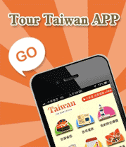 Taiwan Tourismusbüro: Home