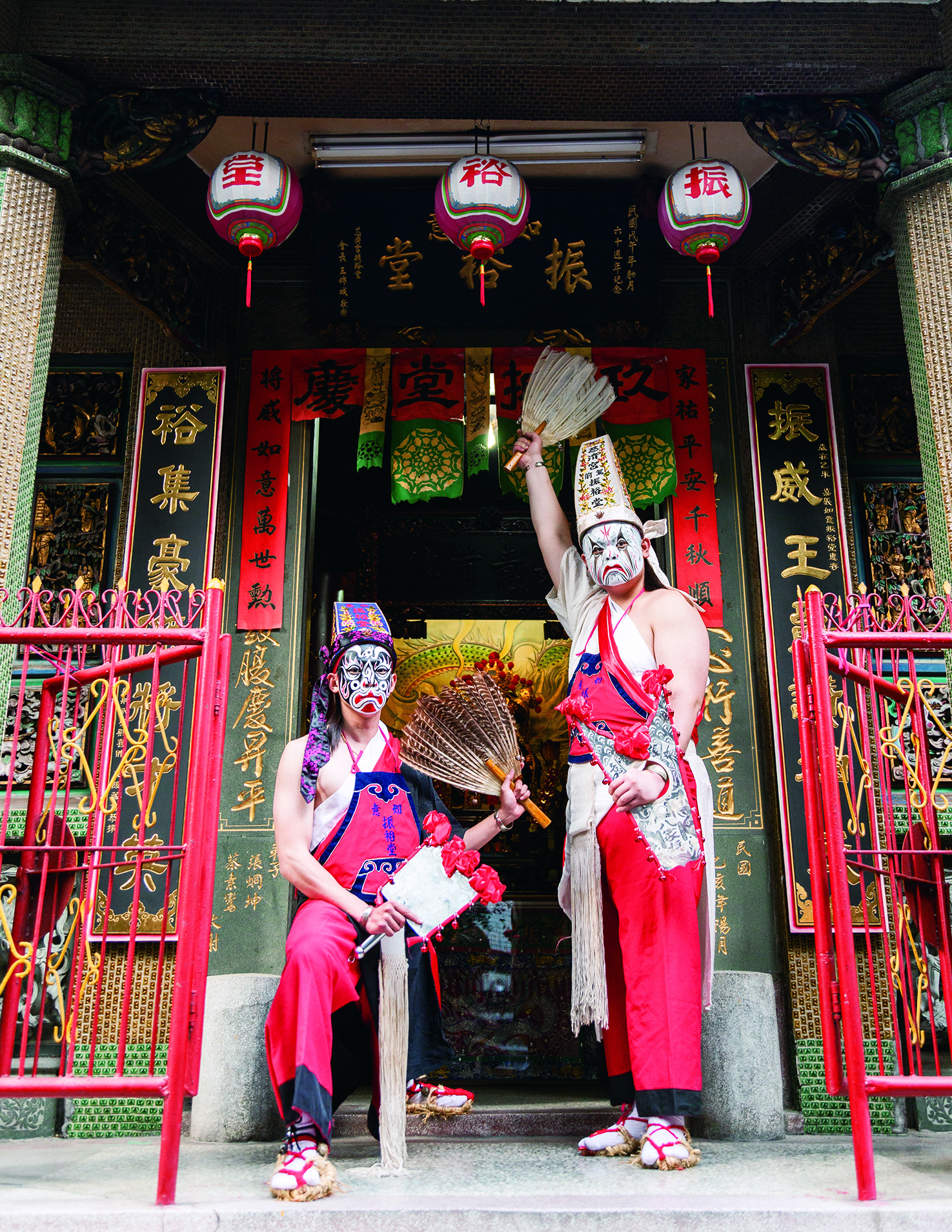 Ciji Temple_01 - Taiwan Tourismusbüro