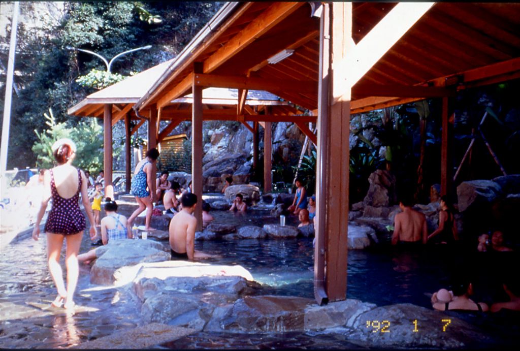 Guguan-Hot-Spring - Taiwan Tourismusbüro