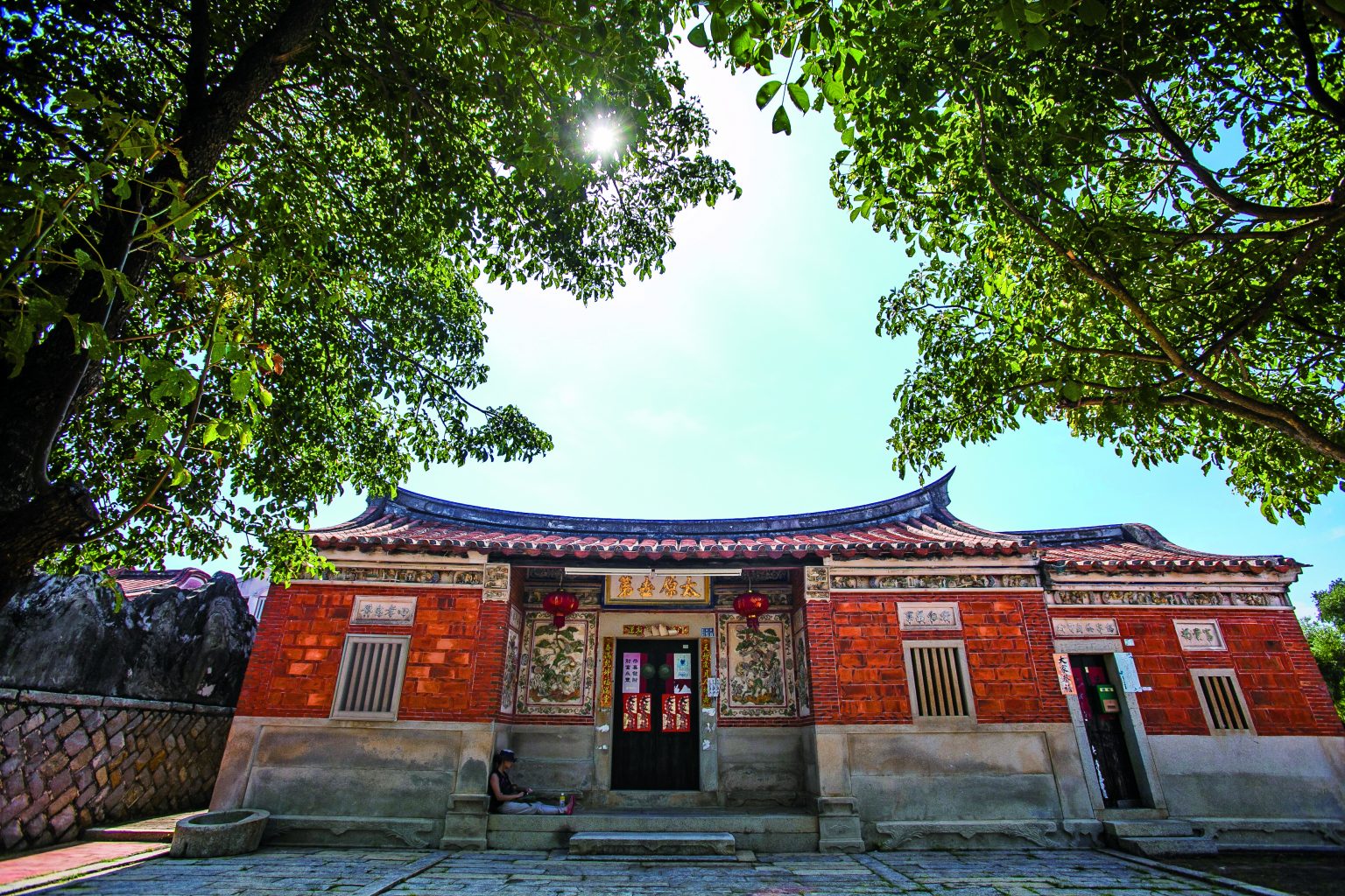 Shanhou Folk Culture Village_Kinmen - Taiwan Tourismusbüro