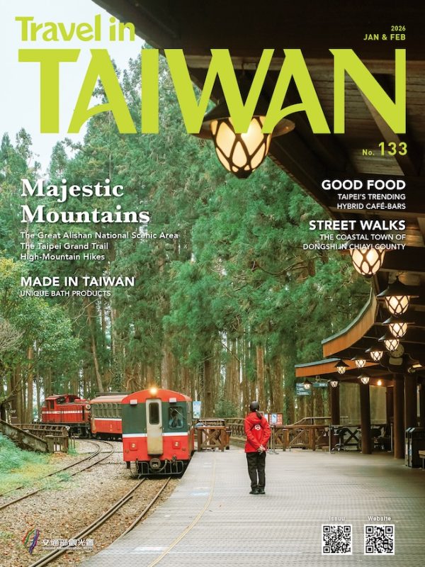 Travel in Taiwan – Neue Ausgabe des Magazins Januar und Februar 2026 ...